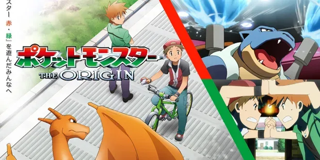 Anunciado nova animação, Pokémon: The Origin!