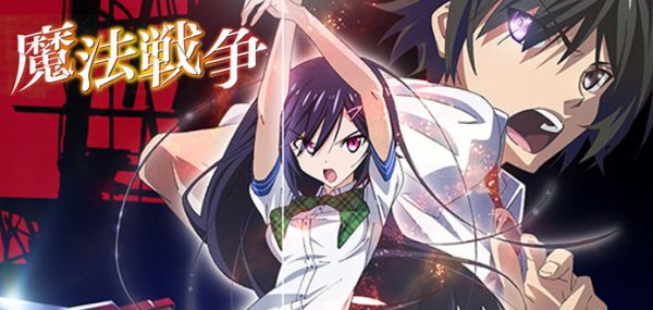 Primeiro trailer de Magical Warfare! - AnimeNew