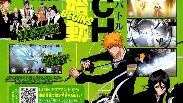 Un nouveau jeu Bleach dans le style de Pokémon GO a été annoncé