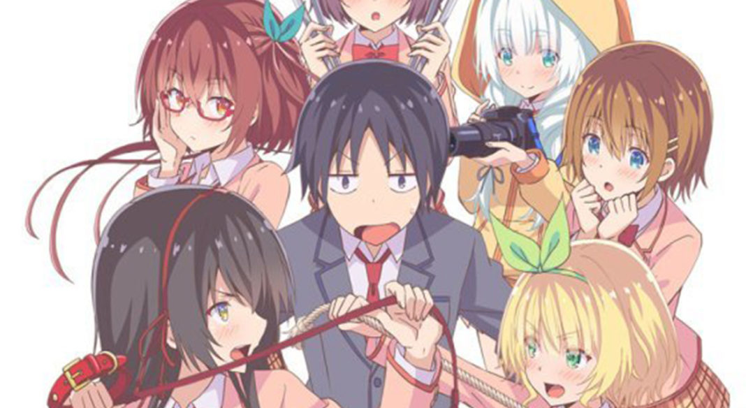 Kawaikereba Hentai - Novo poster visual do anime