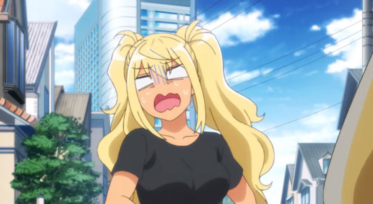 Dumbbell Nan Kilo Moteru? ganha novo trailer