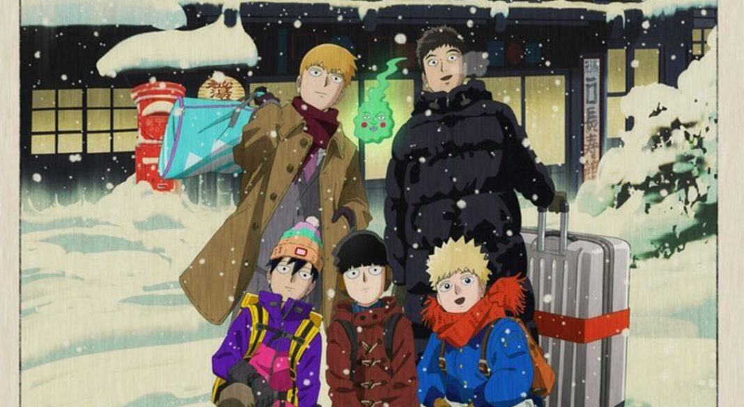 Mob Psycho 100 - Visual do OVA revelado