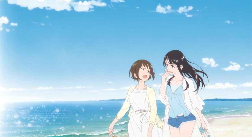 Novo visual para o OVA de Fragtime