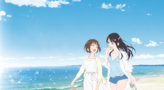 Novo visual para o OVA de Fragtime