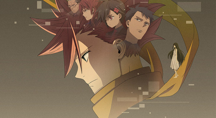 ID:INVADED - Novo pôster do anime original do diretor Ei Aoki