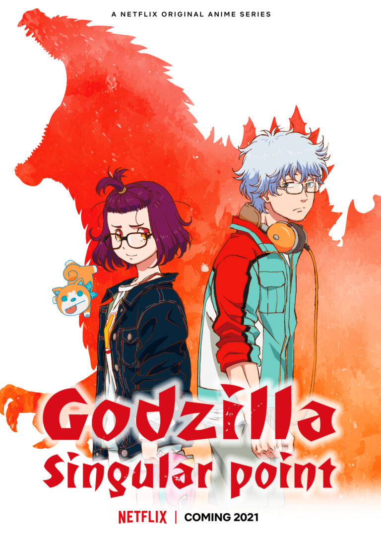 Godzilla - Novo anime da netflix ganha trailer
