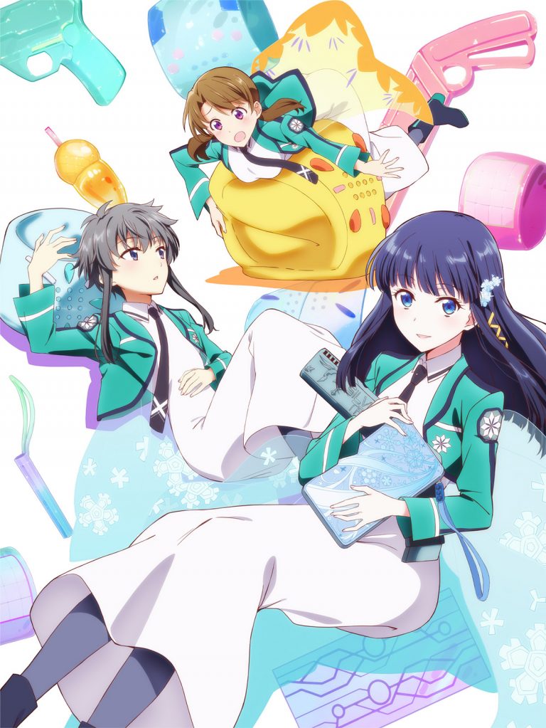 The Honor Student at Magic High School gets trailer
