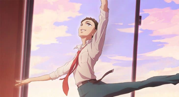 Dance Dance Danseur's staff has been revealed