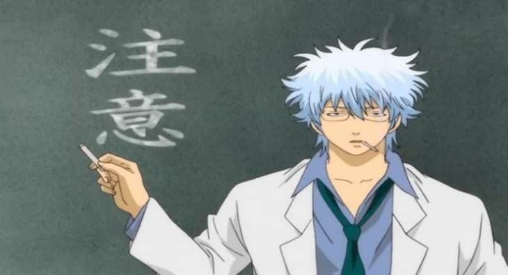 Melhores Professores dos Animes - Segundo a Anime!Anime!