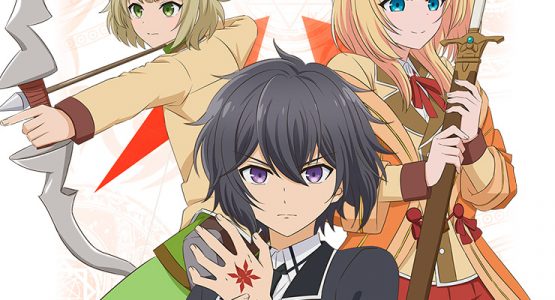 The Strongest Sage gets a trailer and premiere date