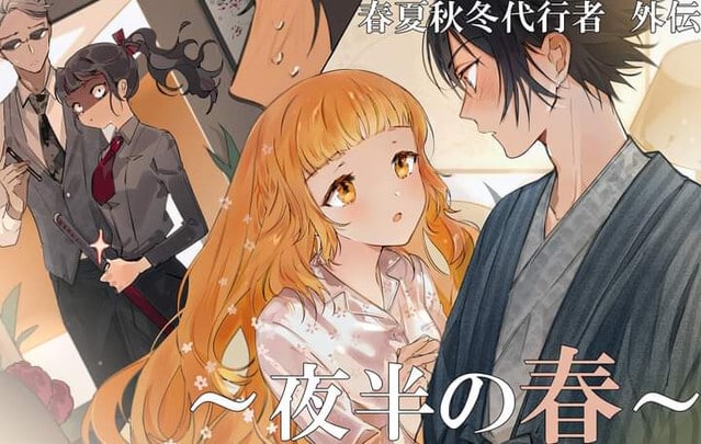 As Melhores Light Novel de 2021