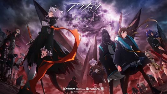 Arknights - Anime ganha imagem promocional e staff