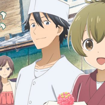 Deaimon - Anime ganha trailer com foco história - AnimeNew