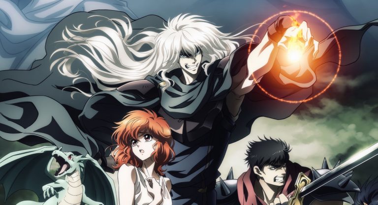 BASTARD!! -Heavy Metal, Dark Fantasy - 2ª Parte do anime confirmada ...
