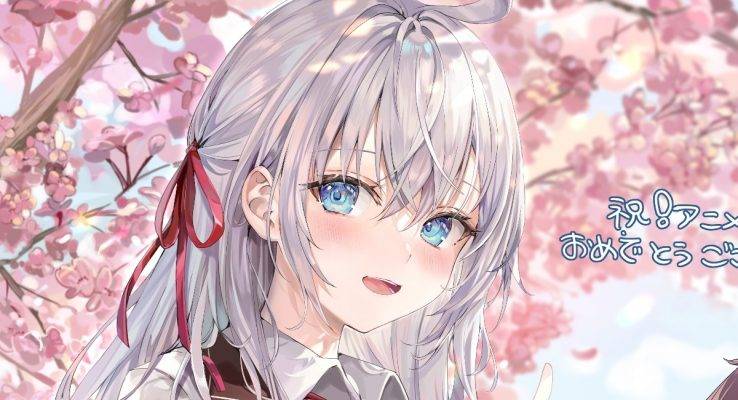 Alya Sometimes Hides Her Feelings in Russian - Adaptação em anime anunciada