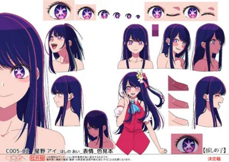 Oshi no Ko – Anime designer talks about the unique character style