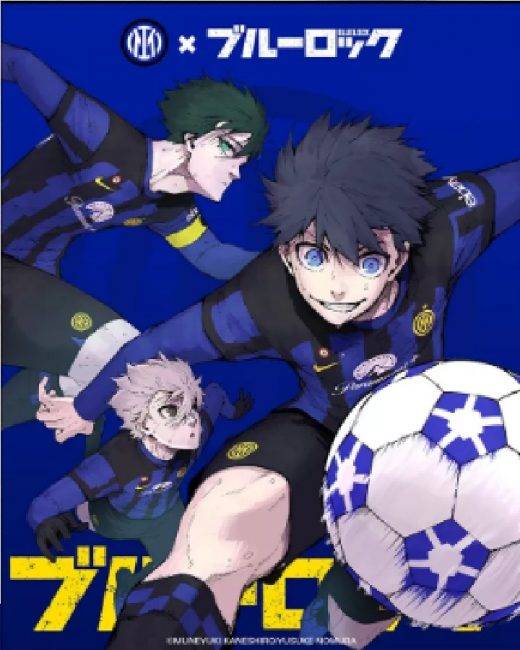 Blue Lock – Mangá ganha uma parceria incrível com o Inter de Milão